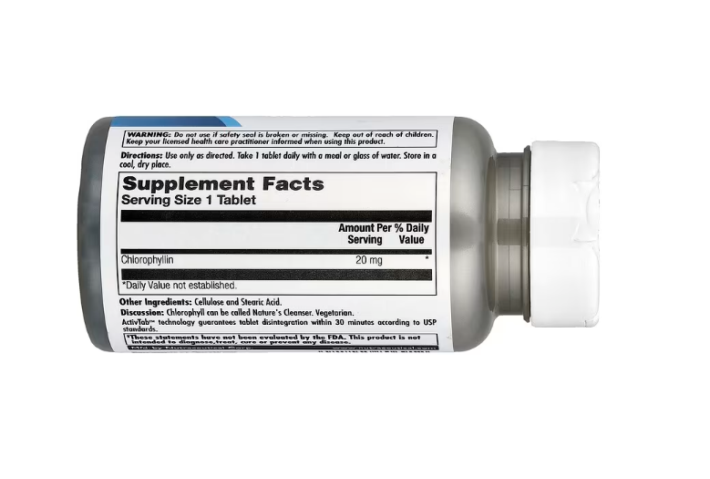 Chlorophyll, Хлорофилл →KAL ᐈ Купить в Казахстане | Алматы | Астана ...