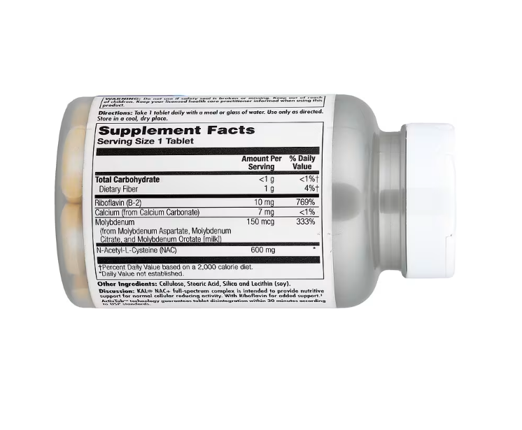 NAC+, Комплекс N-ацетил-L-цистеин→KAL ᐈ Купить в Казахстане | Алматы ...