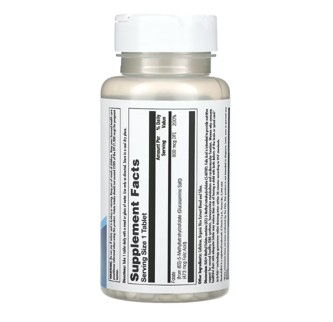 Methylfolate, Метилфолат →KAL ᐈ Купить в Казахстане | Алматы | Астана ...